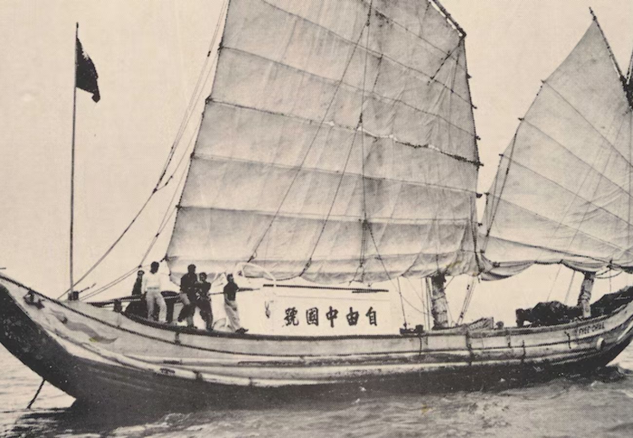 Blogs | How Did the Chinese Junks Benefit Ocean Travel?